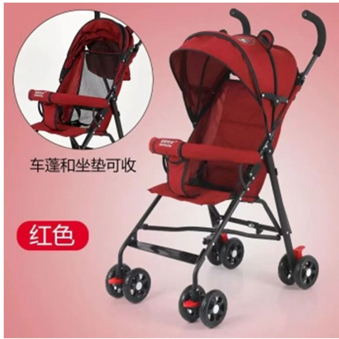 Buy Ultra Lightweight Foldable Baby Buggy Stroller Online in Pakistan ...