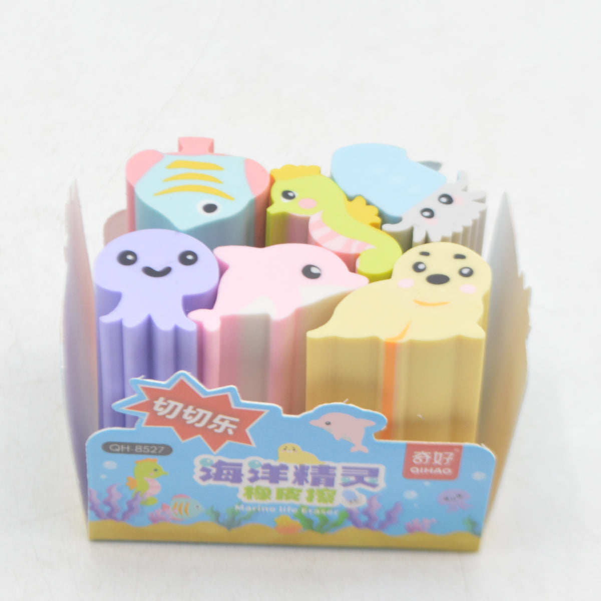 Buy Under Sea Marine Life Eraser Online in Pakistan — Khanaan.pk