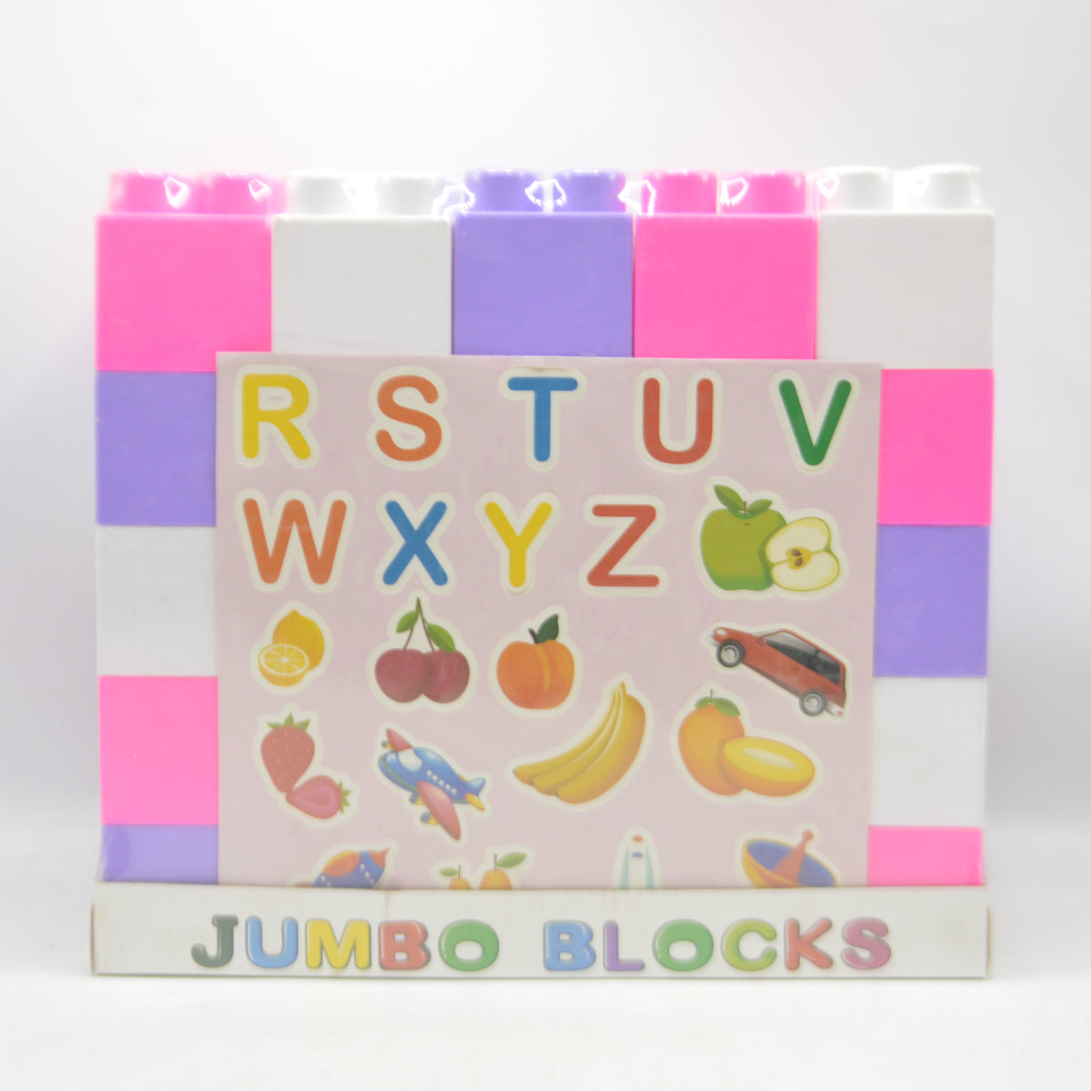 Buy Jumbo Blocks Pack of 25 Pieces Online in Pakistan — Khanaan.pk