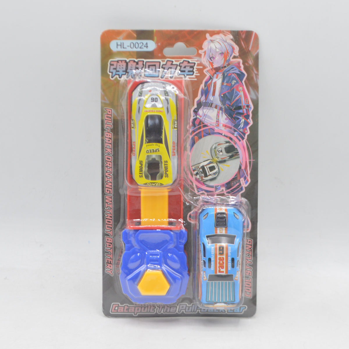 Buy Catapult Launcher Pull Back Car Online in Pakistan — Khanaan.pk