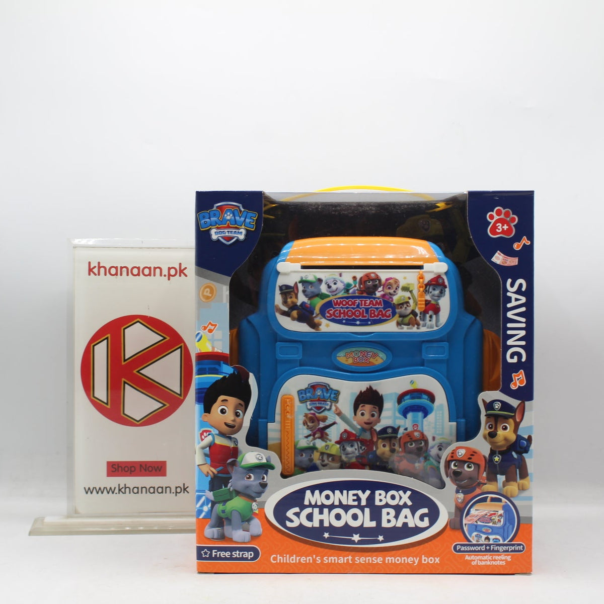 Buy Woof Team School Bag Money Box Online in Pakistan — Khanaan.pk