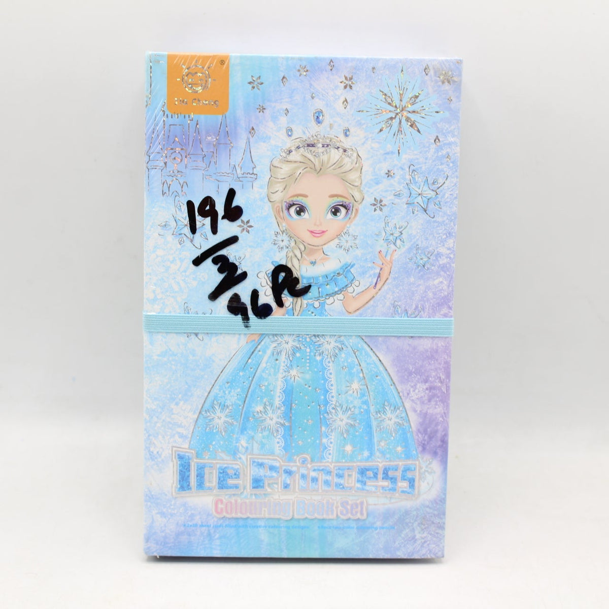 Buy Ice Princess Theme Coloring Book Set Online in Pakistan — Khanaan.pk