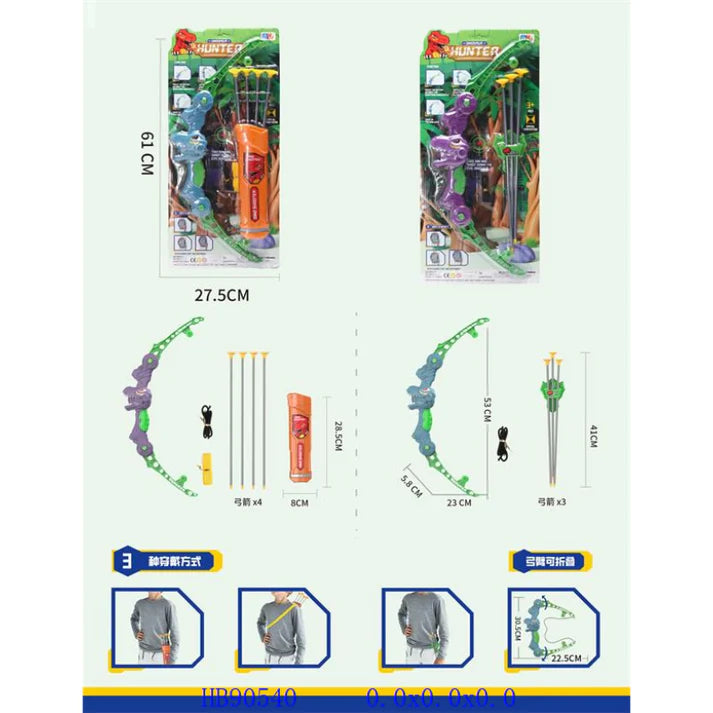 Buy Dinosaur Hunter Archery Set Online in Pakistan — Khanaan.pk