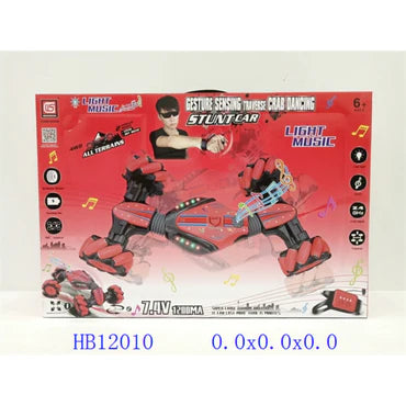 Buy Musical Dancing Stunt Car with Light Online in Pakistan — Khanaan.pk