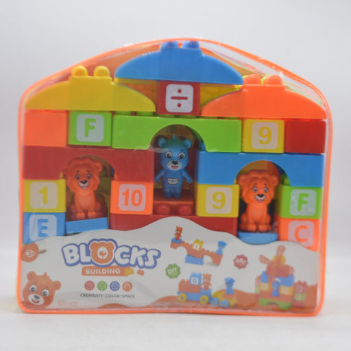 Buy Learning Building Blocks for Toddlers and Kids in Pakistan — Khanaan.pk