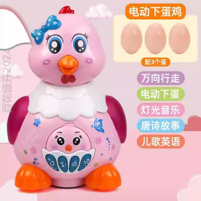 Buy Electric Funny Hen with Light & Sound Online in Pakistan — Khanaan.pk