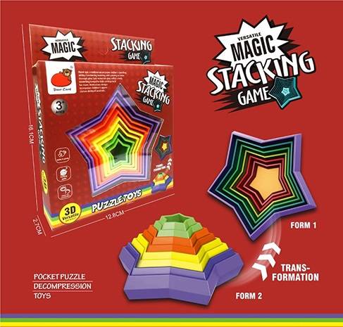 Buy 3D Magic Stacking Game for Kids Online in Pakistan — Khanaan.pk
