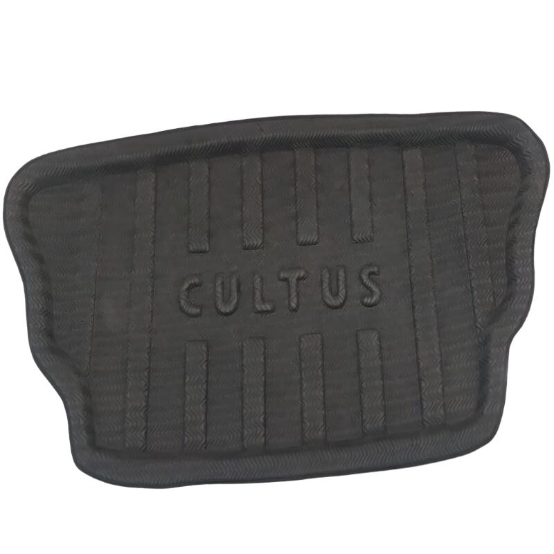 Buy Suzuki Cultus Trunk Mat Old Model Online in Pakistan — Khanaan.pk