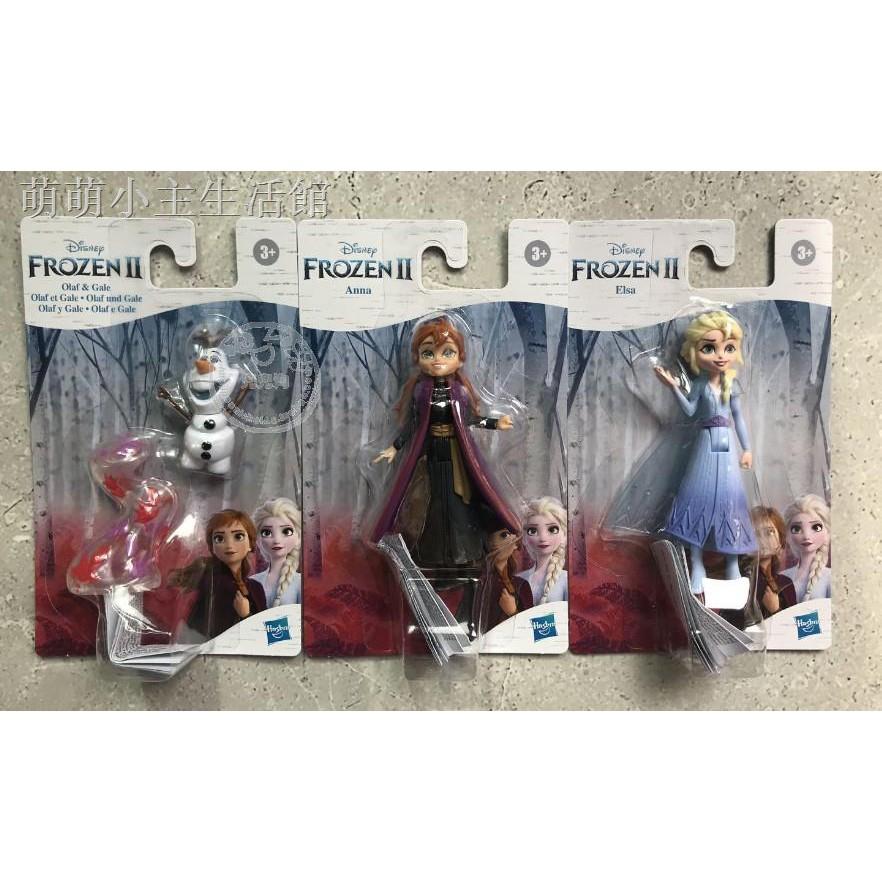 Buy Disney Frozen Elsa Frozen 2 Assortment e8056 Online in Pakistan ...